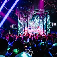 Freestyler Belgrade Guest List & Table Bookings