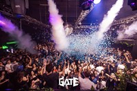 Gate Milano Milan Guest List & Table Bookings