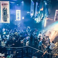 Pryzm Birmingham Guest List & Table Bookings
